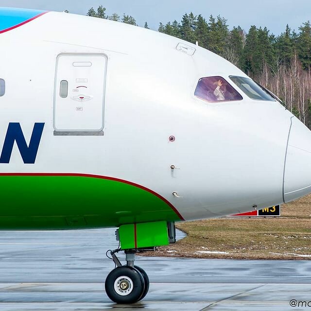 Uzbekistan Airways, havacılık şirketleri, İnönü Mah., Cumhuriyet Cad ...