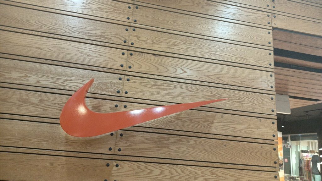 Giyim mağazası Nike, Islamabad, foto