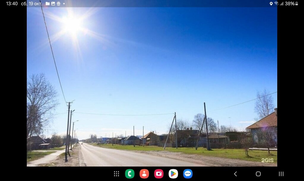 Acil tıbbi yardım hizmeti Otdeleniye stantsii skoroy meditsinskoy pomoshchi, Tavda, foto