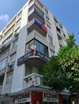 7s Sigorta (Adana, Seyhan, Gazipaşa Blv., 15 B), sigorta acentaları  Adana'dan