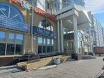 Chic Neils (ulitsa Mishina No:2), manikür-pedikür  Omsk'tan
