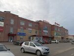 Люкс (prospekt Mira No:43), dış giyim mağazası  Kotlas'tan