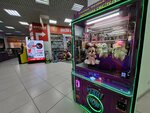 Игровой автомат (Geroyev Rossii Street No:2), oyun makinesi  Yekaterinburg'dan