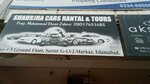 Sharja car rental & tours (Islamabad, G-13, G-13/2), oto kiralama  Islamabad'dan