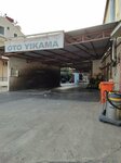 Güler Oto Yıkama (Adnan Menderes Blv., No:75/1, Fethiye, Muğla), i̇ş merkezi  Fethiye'den