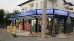 White büfe 3 (Muğla, Fethiye, Babataşı Mah., Eğitimci Kazım Yılmaz Cad., 1), market  Fethiye'den