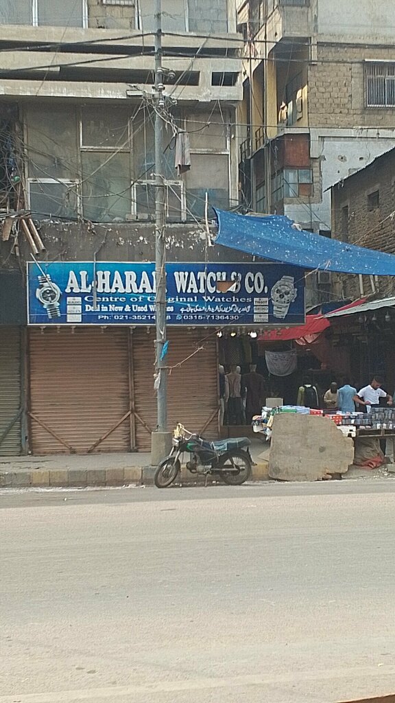 Kuyumcular Al haram watch & co, Karaçi, foto