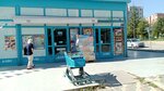 A 101 (Ankara, Ağrıdağı Cad., 9C), süpermarket  Ankara'dan