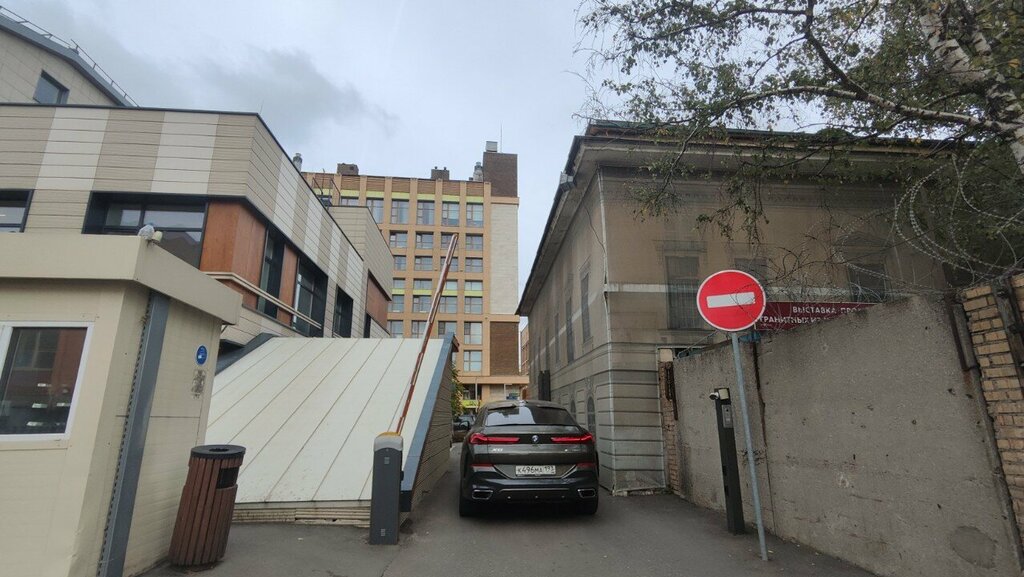 Yönetim ofisi Коммунальный Сервис, Moskova, foto