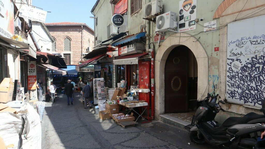Yapı mağazası Anadolu Ticaret, İstanbul, foto