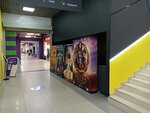 Гардероб (Novo-Astrakhanskoye shosse No:107Гс1), gardırop  Saratov'dan