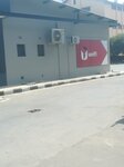 Unifi Cairo (Cairo Road No:2713), otel  Lusaka'dan