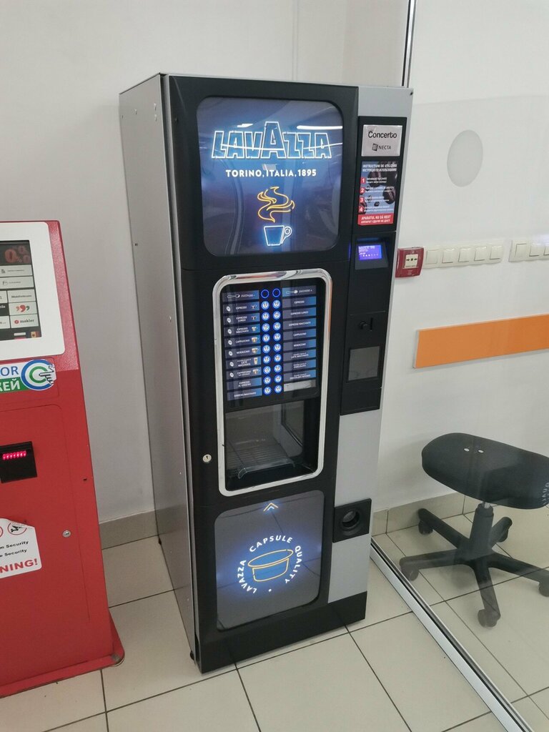 Kahve otomatı Lavazza, Ialoveni, foto