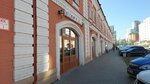ИТ-ЦентрСервис (Sovetskaya Street No:65А), elektronik ödeme sistemleri  Perm'den