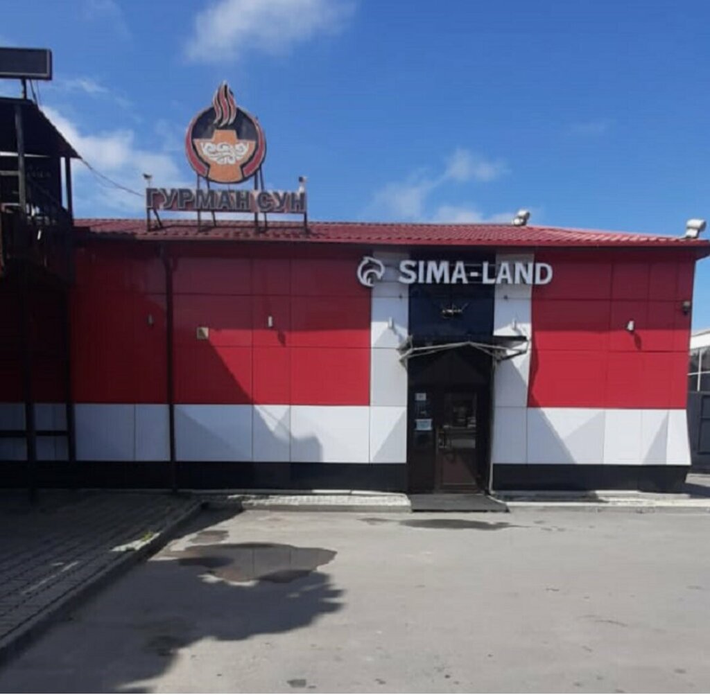 Teslimat noktası Sima-Land, Habarovsk, foto