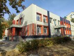 Center for Continuous Professional Development of teaching staff (Kosmonavtov Street No:80А), uzmanlık eğitimi  Lipetsk'ten