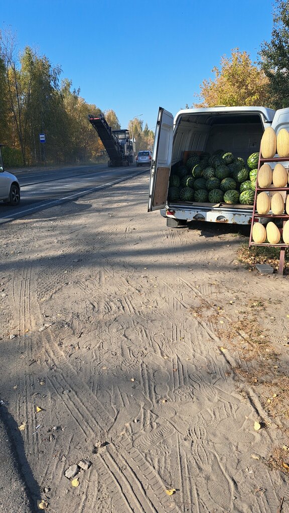 Manavlar Фрукты овощи, Nijni Novgorod, foto