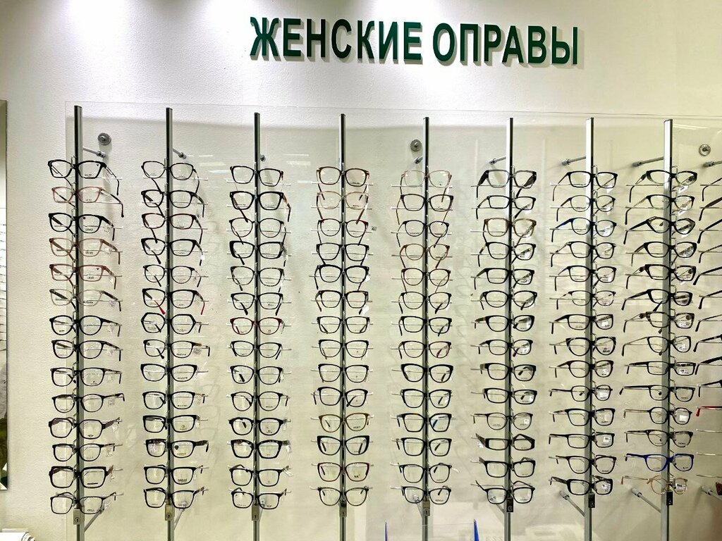 Optik Визус, Elektrostal, foto