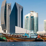 Manash Tourism (The Burjuman Business Tower, Mankhool, Bur Dubai, Dubai), turizm acenteleri  Dubai'den