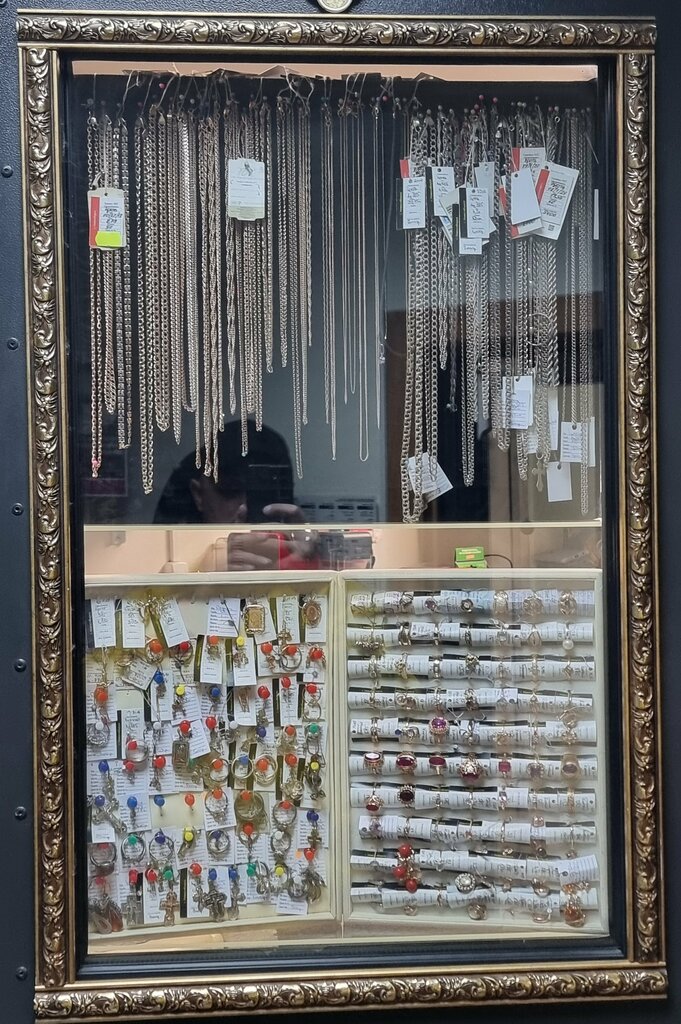 Rehincilik Ломбард, Novosibirsk, foto