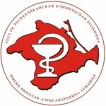 Medical Ophthalmology Center (Ленинградская улица No:17/2, Симферополь), hastane bölümü  Simferopol'dan (Akmescit'ten)
