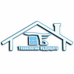 Технологии будущего (3-y pereulok Krasheninnikova No:3/1), cam balkon hizmetleri  Novosibirsk'ten