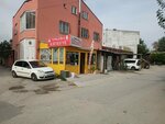 Topaloğlu Kırtasiye (Özlüce Mah., Cami Sok., No:11, Nilüfer, Bursa), kırtasiyeler  Bursa'dan