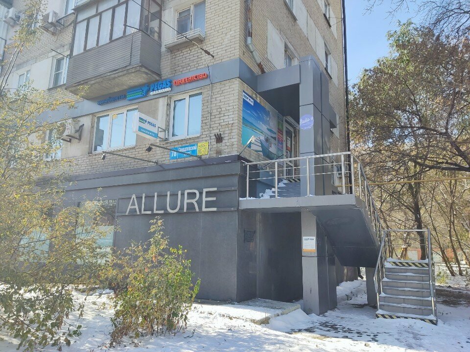 Manikür-pedikür Studio 19, Çeliabinsk, foto