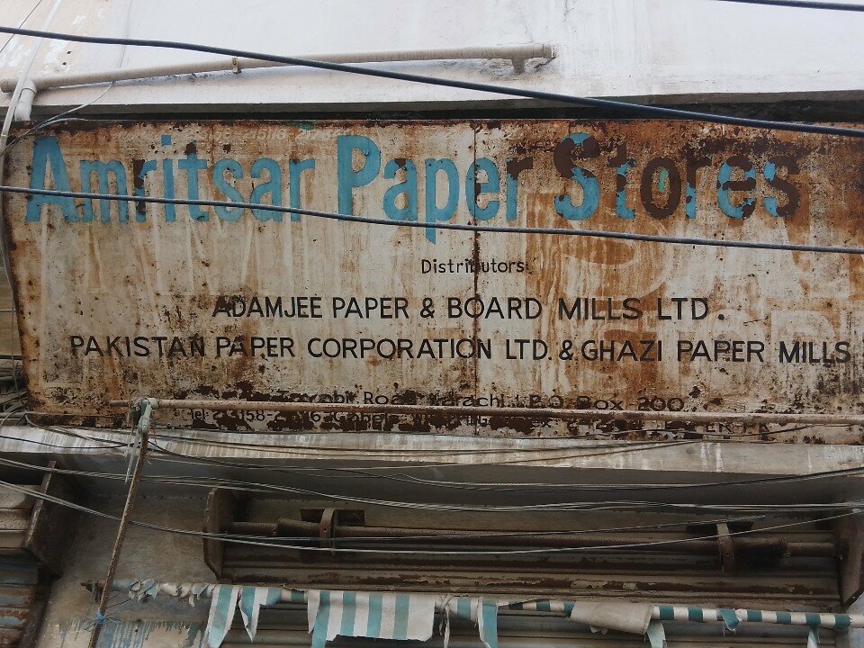 Baskıda kullanılan materyaller Amritsar paper, Karaçi, foto