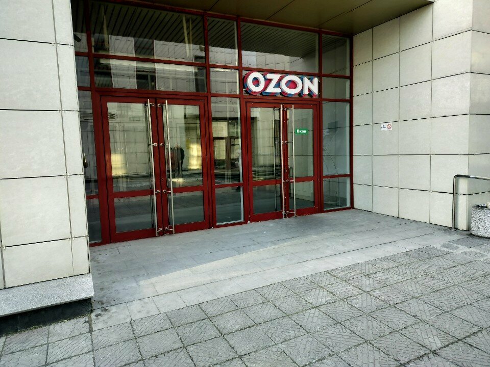 Elektroteknik ürün ve ekipman firmaları Plc Center, Novosibirsk, foto