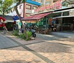 Lale Börekçilik (Adana, Çukurova, Yurt Mah., 71483. Sok., 1/3), kantin, yemekhane  Adana'dan