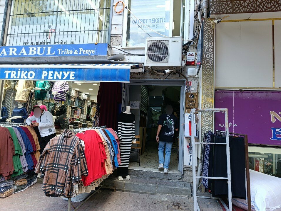 i̇ş merkezi Yenice İş Hanı, İstanbul, foto