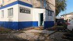 Антиквариат (Vracha Mikhaylova Street No:34), antikacı dükkanları  Ulyanovsk'tan
