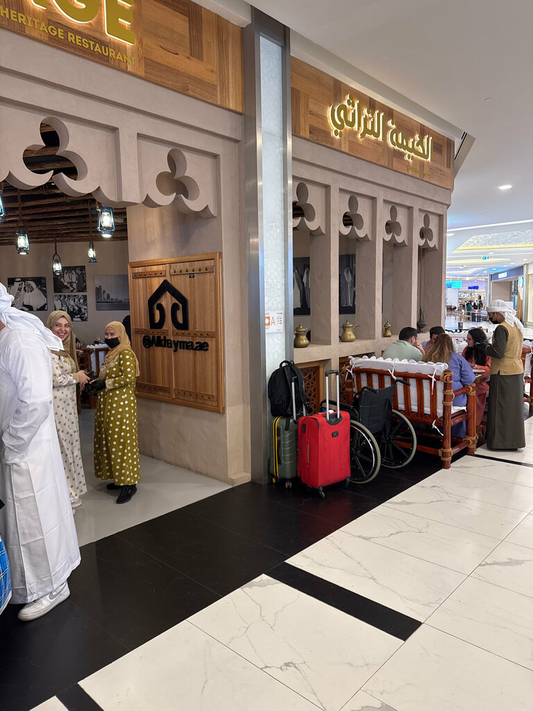Restoran Al Khayma Heritage Restaurant, Abu Dabi, foto