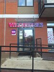 Wildberries (Leningradskiy Avenue No:105), teslimat noktası  Arhangelsk'ten