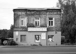 Дом с лавкой конец XIX века (Bolshaya Krasnoflotskaya ulitsa No:4), anıt levhası, anıt taş  Smolensk'ten