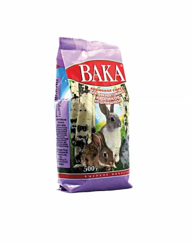 Petshop Мышкин дом, Kalujskaya oblastı, foto