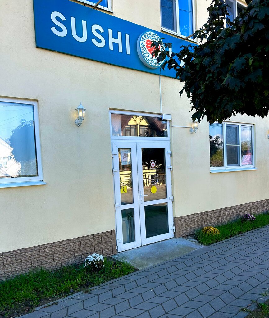 Suşi restoranı Sushilab, Goriaçi Kliuç, foto