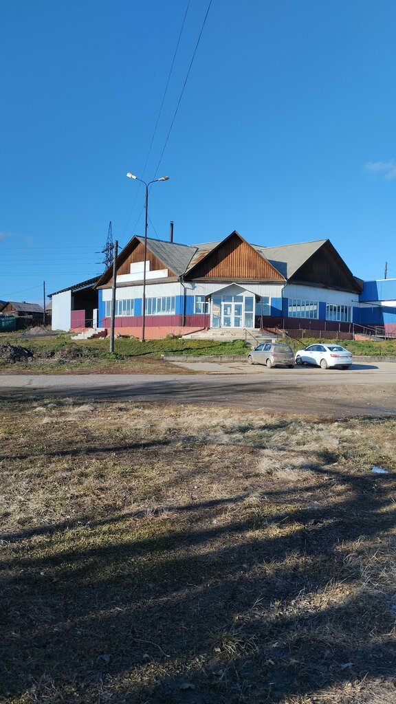 Ev temizlik ürünleri У Стаса, İrkutskaya oblastı, foto