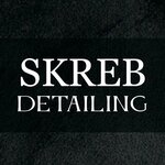 Skreb_detailing (Kurganskaya Street No:1с2), detaylı oto bakımı  Moskova'dan