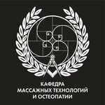 Massage Technology School (Krasnolesya Street No:24), meslek kursları  Yekaterinburg'dan