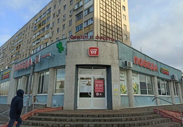 Manavlar Gryadka, Stariy Oskol, foto