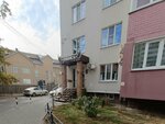 Бухгалтерское агентство Нины Дубининой (Olimpiyskiy bulvar No:14, Voronezh), muhasebeciler  Voronej'den