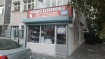 Merkez Elektronik (İstanbul, Küçükçekmece, Tevfikbey Mah., Elif Sok., 19), elektronik eşya mağazaları  İstanbul'dan
