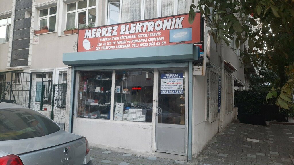 Elektronik eşya mağazaları Merkez Elektronik, İstanbul, foto