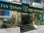 Sultan tatlısı (Yavuz Sultan Selim Blv., No:32AB, Büyükçekmece, İstanbul), pasta, şekerleme ve tatlı  İstanbul'dan