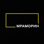 Mramorin (Cherkesskoye shosse No:32В, Pyatigorsk), dekoratif kaplama hizmetleri  Pyatigorsk'tan