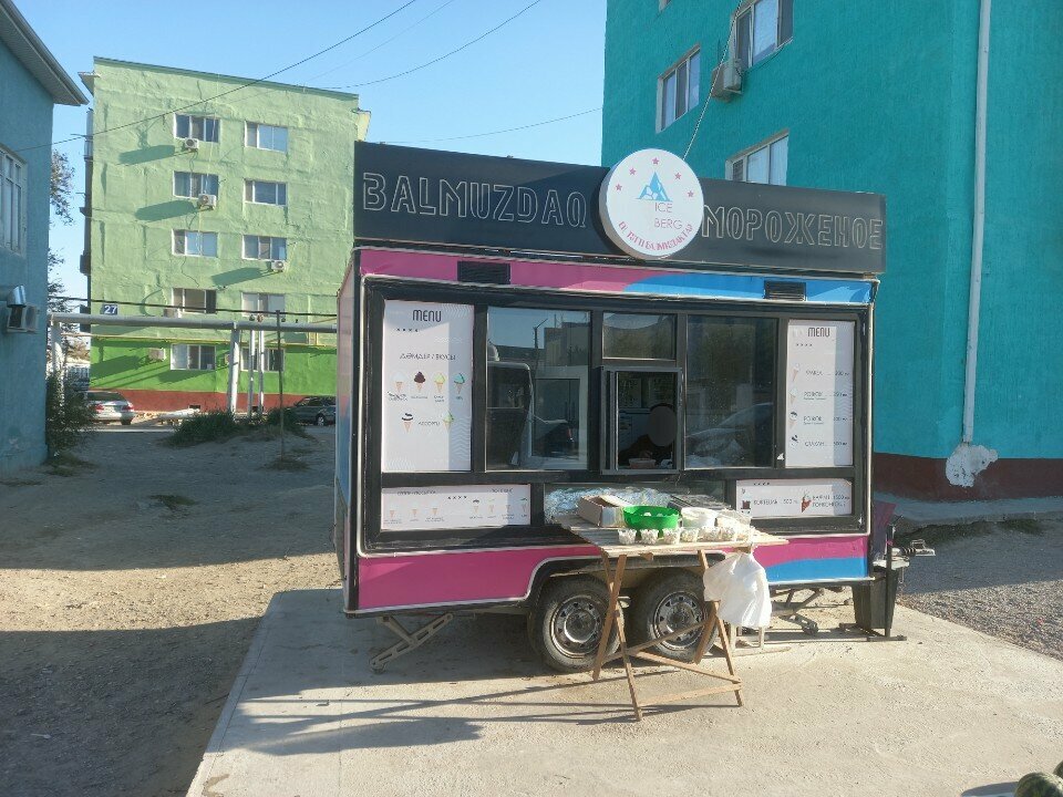 Dondurmacılar Ice Berg, Kızılorda, foto