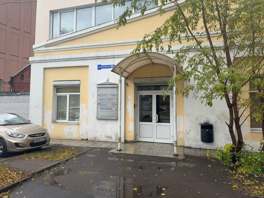 Metal işleme ekipmanları 25 Stankov, Saint‑Petersburg, foto