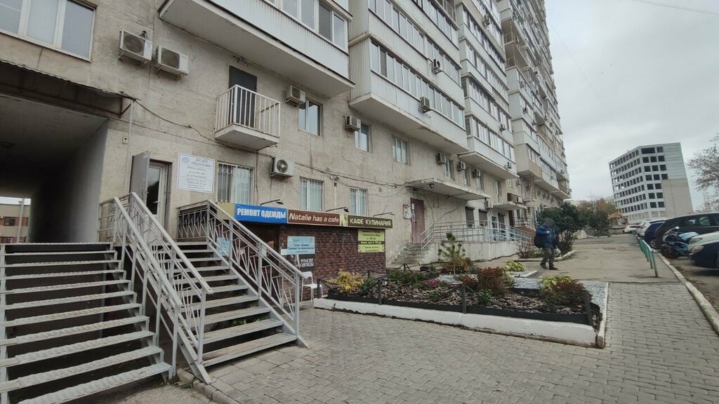 Kantin, yemekhane Кафе-столовая, Samara, foto